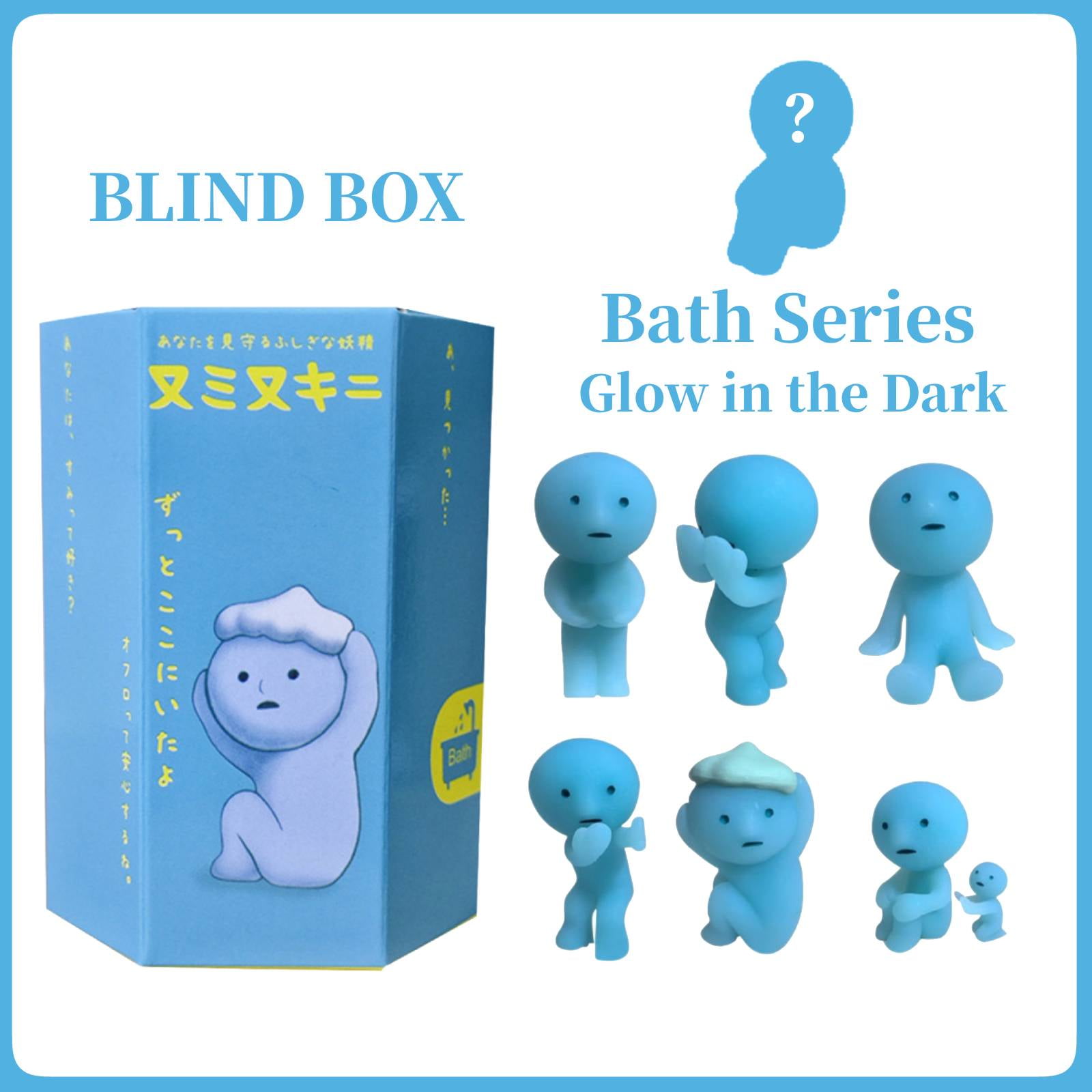 1PC Smiski Figures - Bath Series Smiski Hippers Glow in The Dark Figure ...
