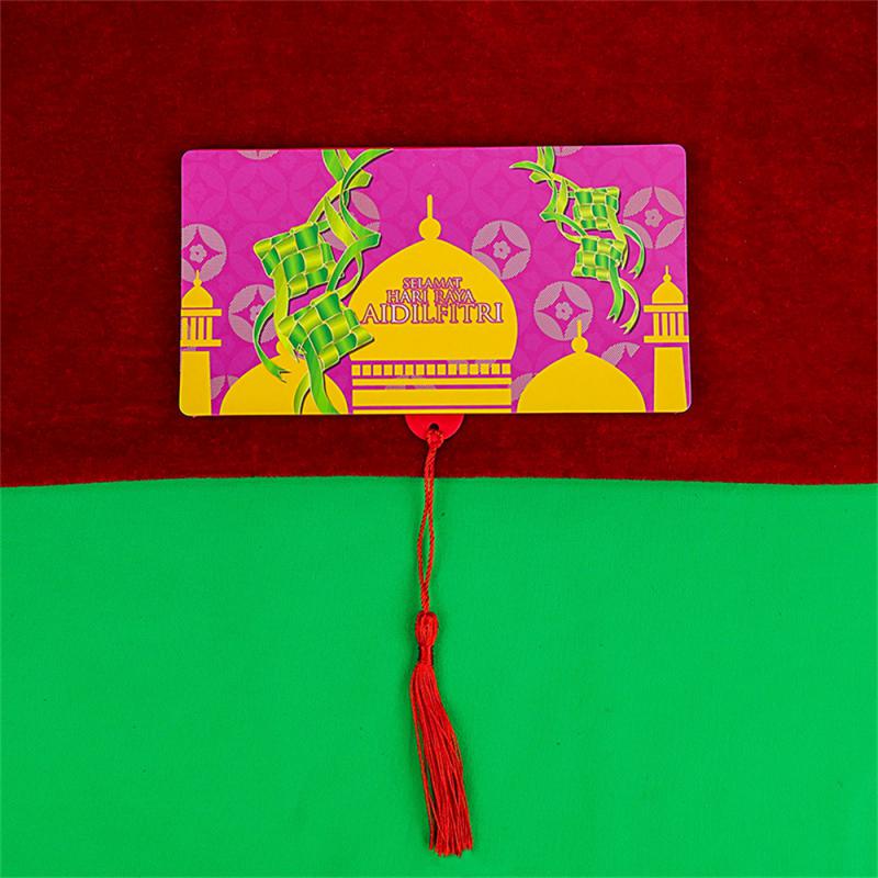 1PCS Birthday Red Envelope Large Specifications 2024 Fold Products ...