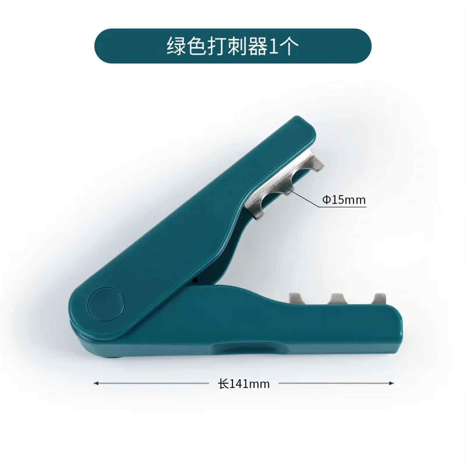 1PCS Efficient Rose Thorn Stripper Plier Metal Florist Tool for DIY ...
