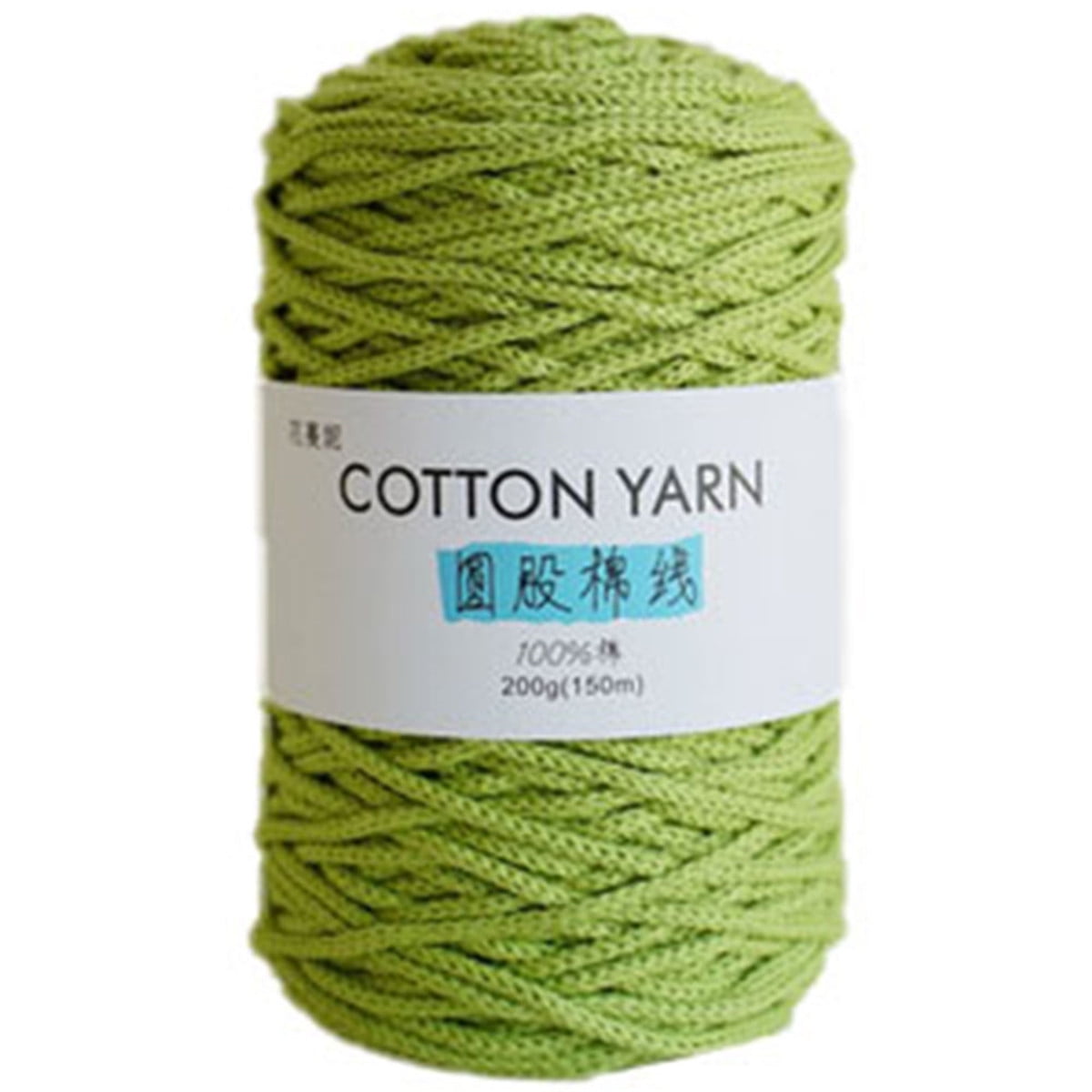 1PCS Soild Color Hollow Knitted Crochet Yarns Nylon Cord Polyester ...