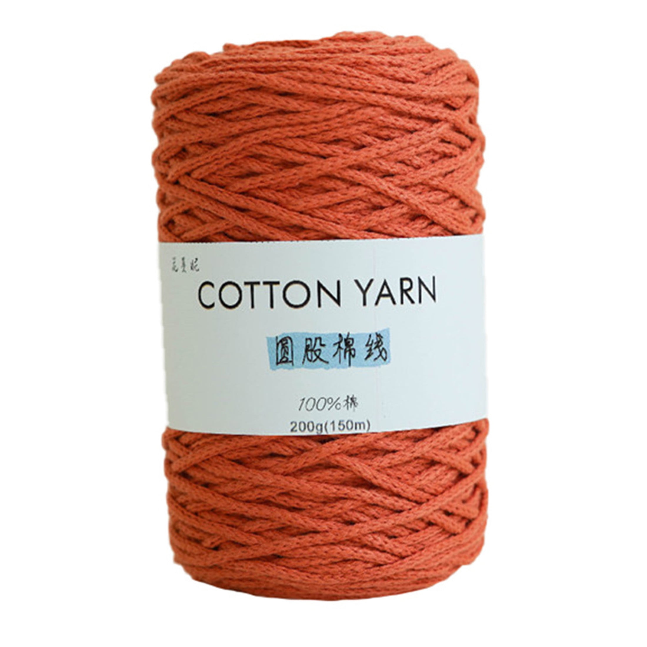 1PCS Soild Color Hollow Knitted Crochet Yarns Nylon Cord Polyester ...