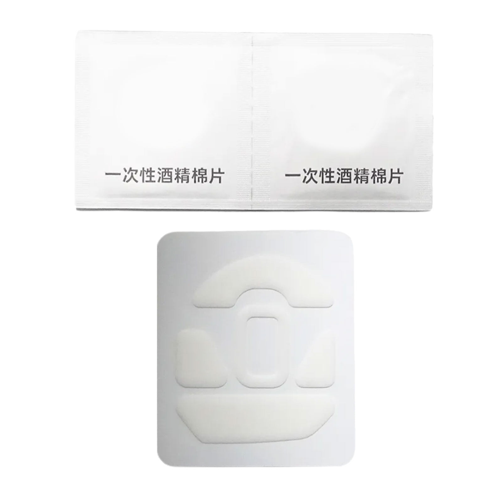 1Pack Ice Version Mouse Feet for Basilisk Feet Pad Glides Curveds Edges ...