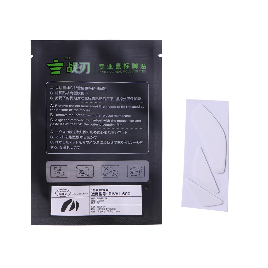 1Pack Mouse Feet Pedal for 600 Mouse Replacement Mouse Feet Glides ...