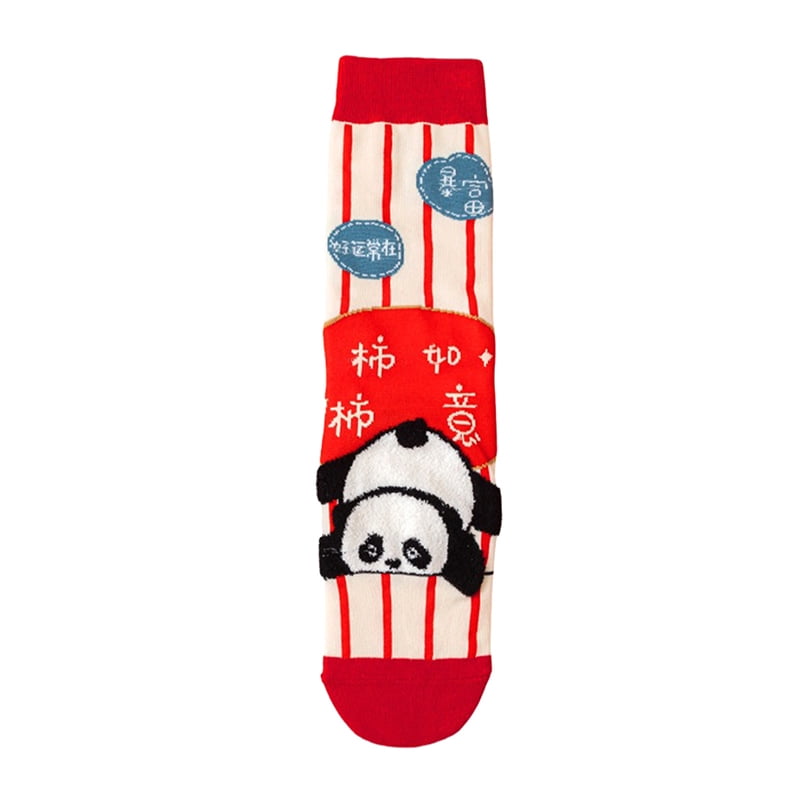1Pair Chinese New Year Socks For Men Women Versatile Mid-Tube Red Socks ...