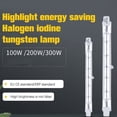 1Pc 100/200/300W Halogen Lamp 118mm Double Ended Linear R7s Halogen ...