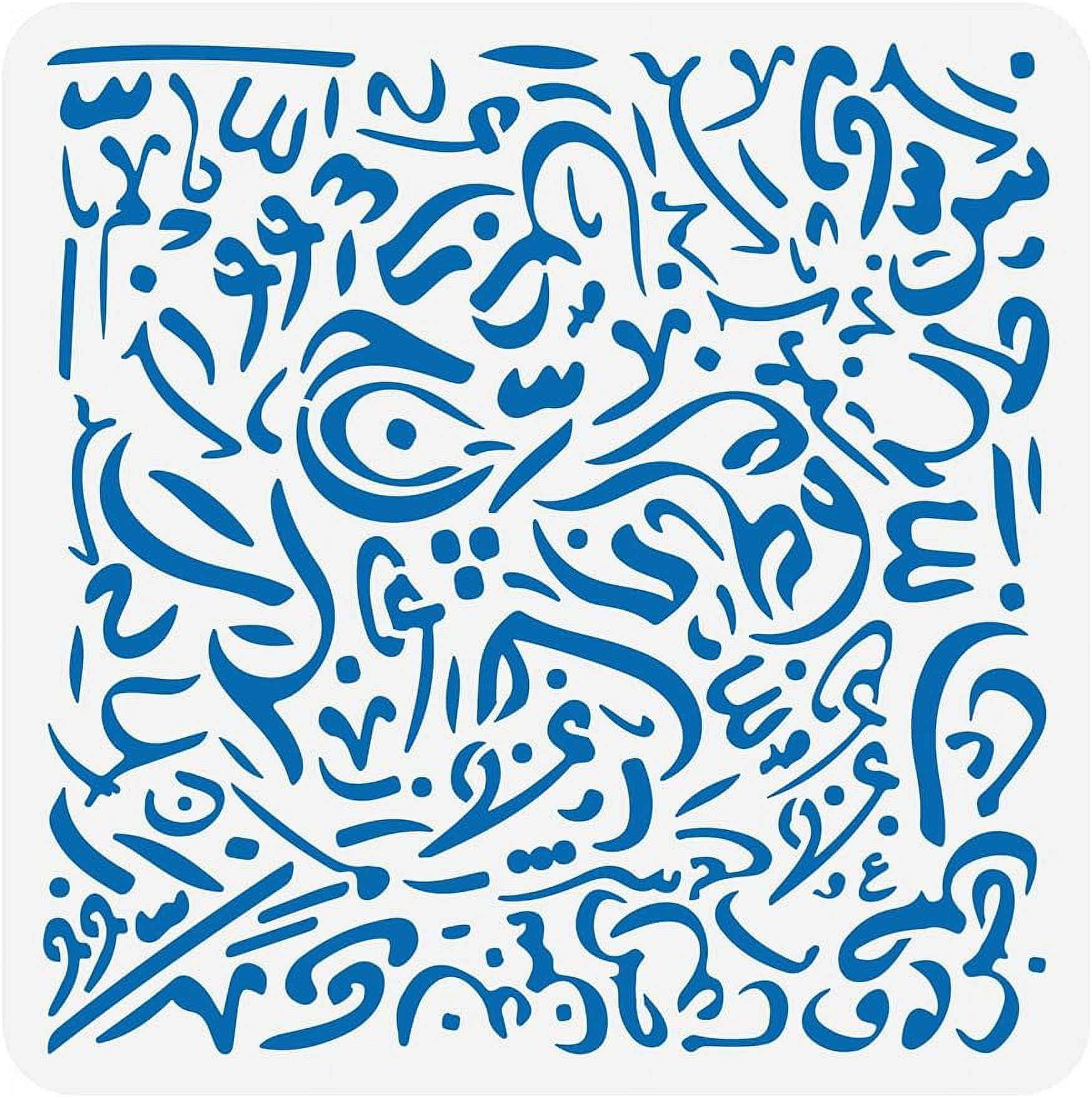1Pc Arabic Alphabet Calligraphy Painting Stencil Drawing Template for ...