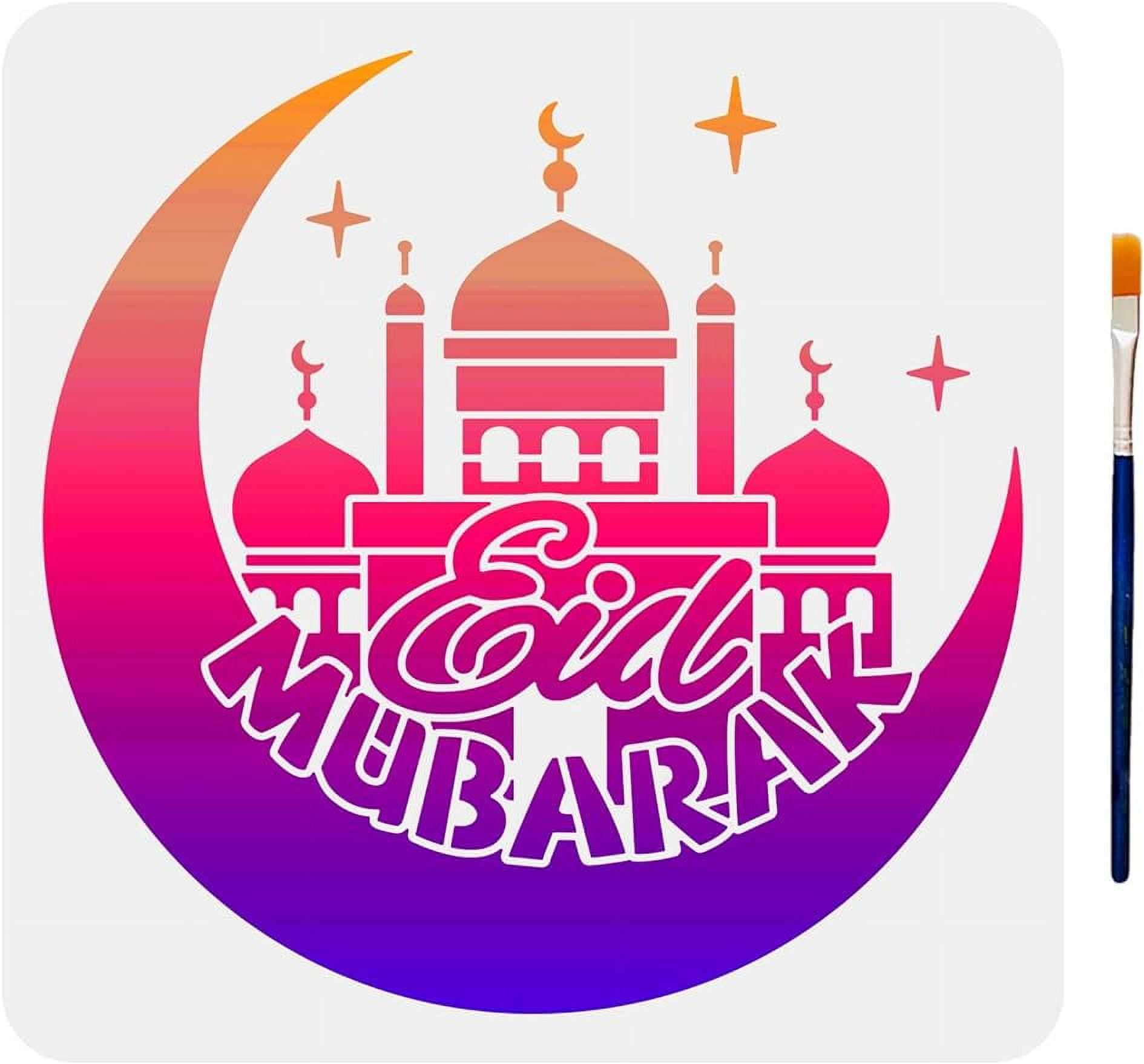 1Pc Eid Mubarak Stencil Ramadan Castle Stencil Reusable Drawing ...