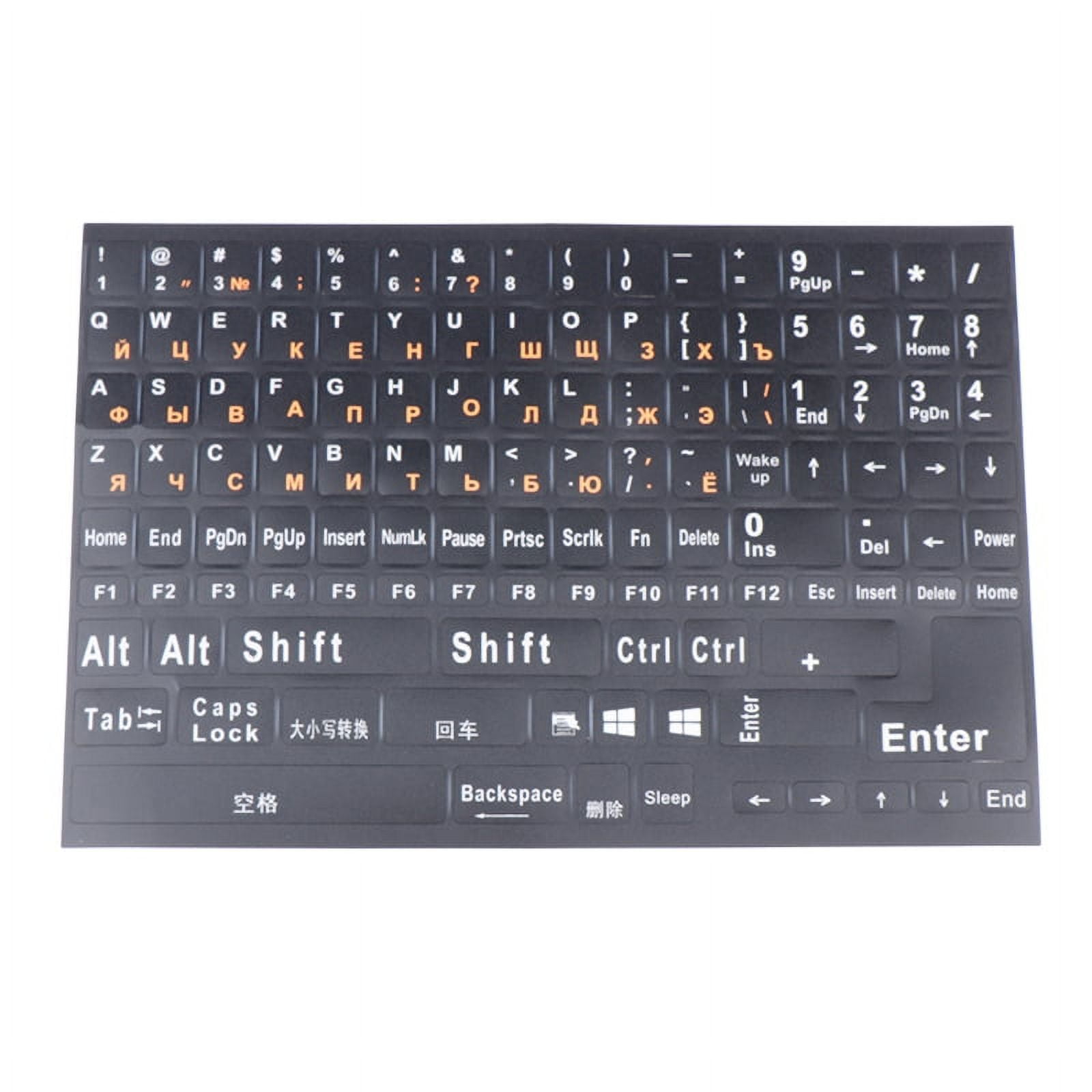 1Pc Full Size Russian Keyboard Stickers Letter Alphabet Layout Sticker ...