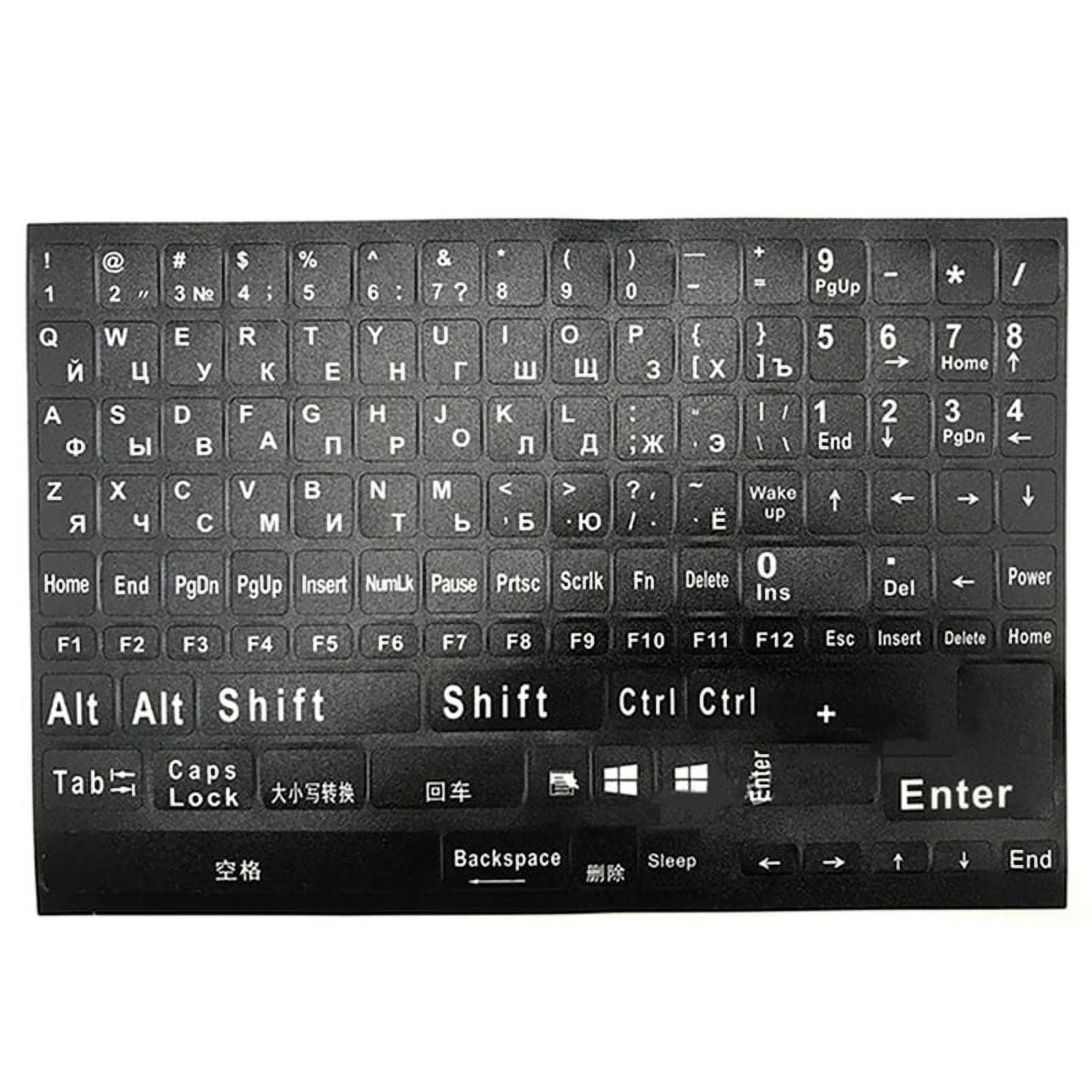 1Pc Full Size Russian Keyboard Stickers Letter Alphabet Layout Sticker ...