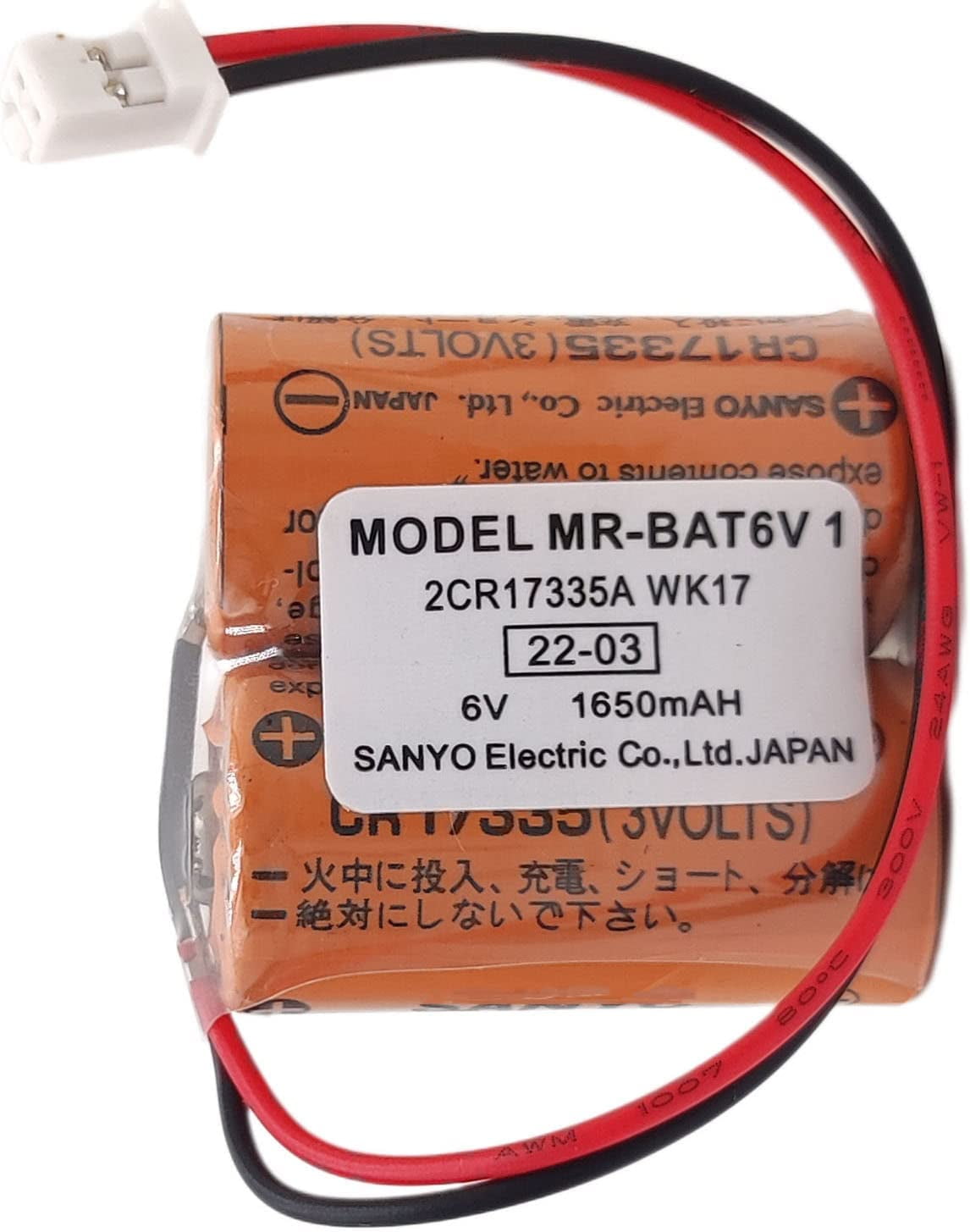 1Pc MR-BAT6V1 2CR17335A WK17 6V 1650mAh Battery with Plug for ...