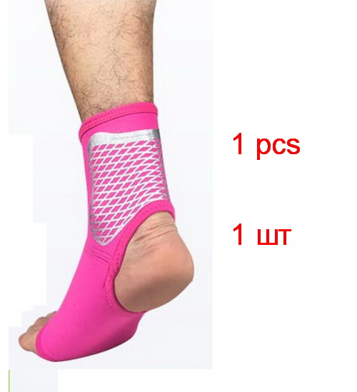 1Pcs Neoprene Sport Ankle Brace for Men Women Compression Fixed Jiont ...