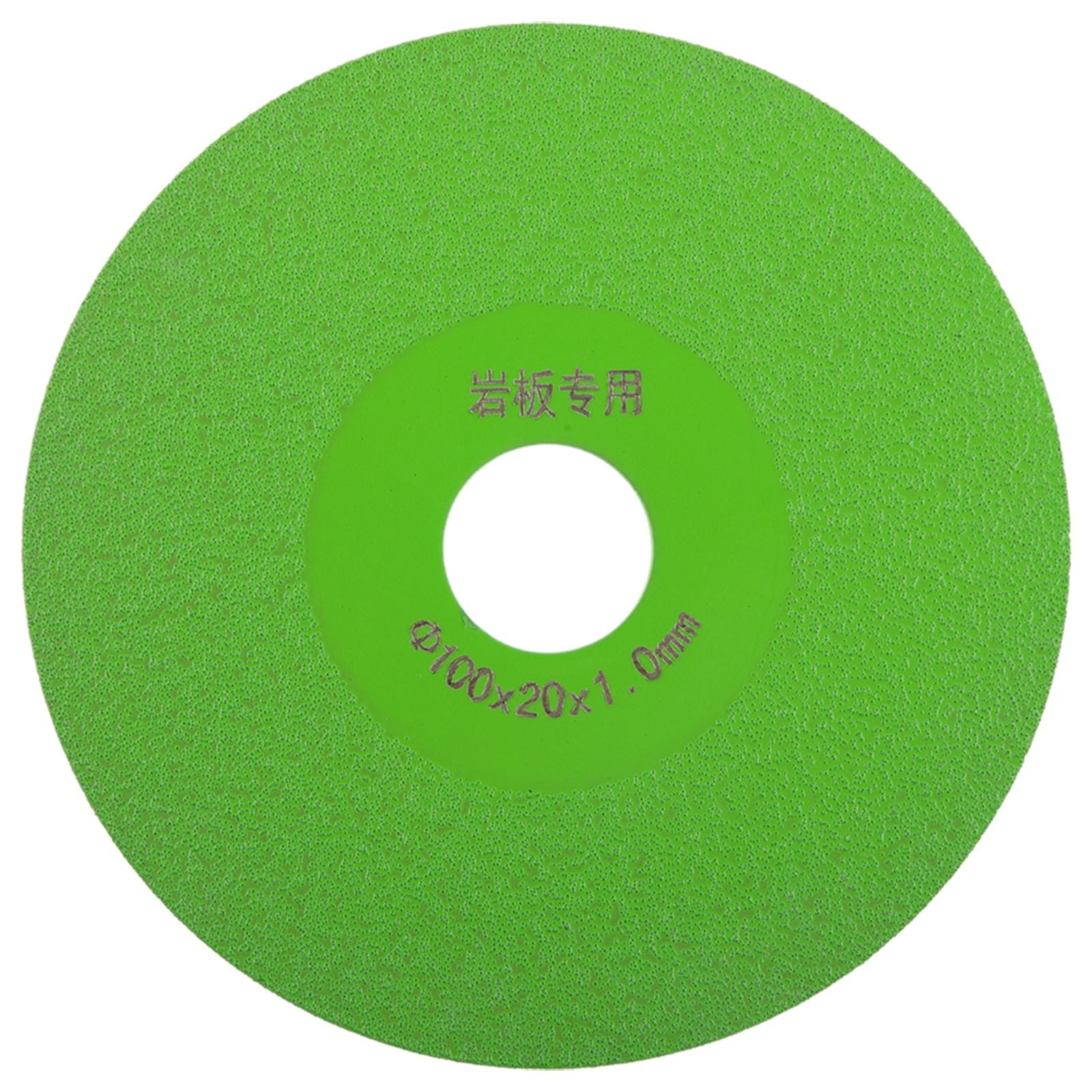 1Pcs Tile Glass Cutting Disc 100×20×1Mm Diamond Disc Marble Saw Grinder ...