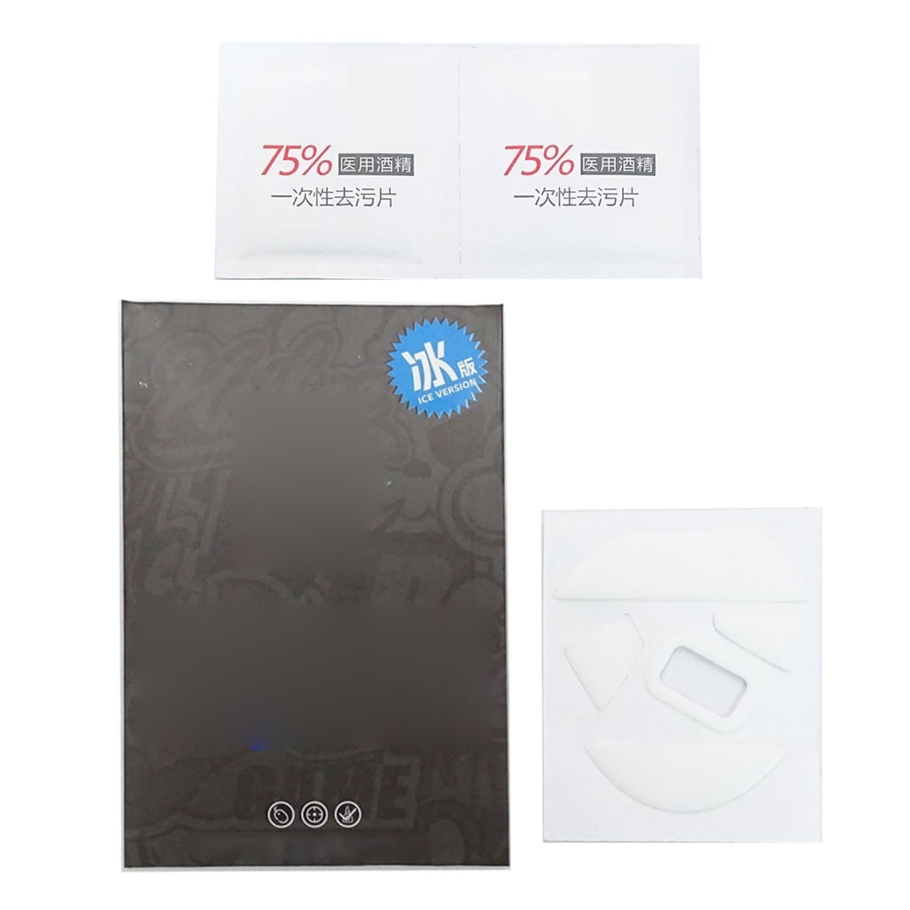 1Set Ice Mouse Skates for BASILISK V2 Mouse Feet Pad Glides Curveds ...