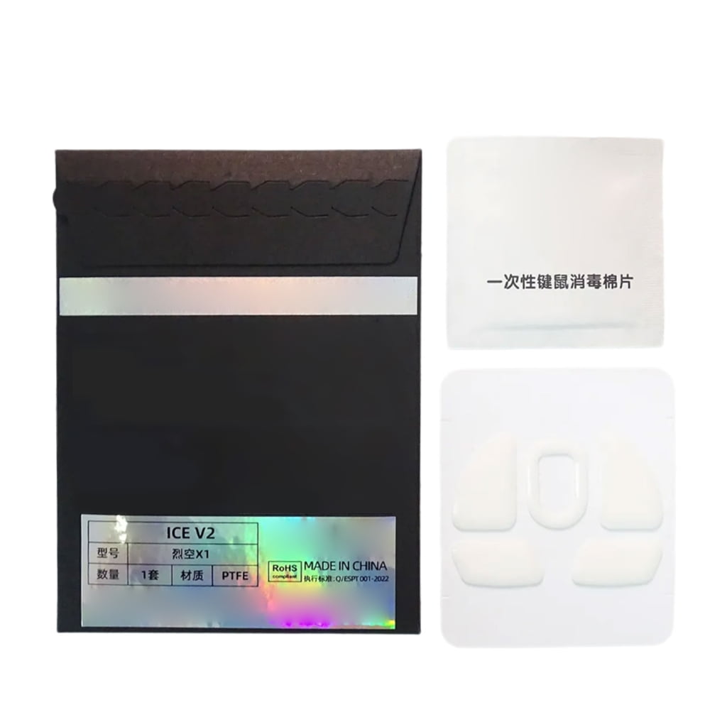 1Set Ice Version Mouse Feet for ATK X1 Ultra Mouse Feet Pad Glides ...