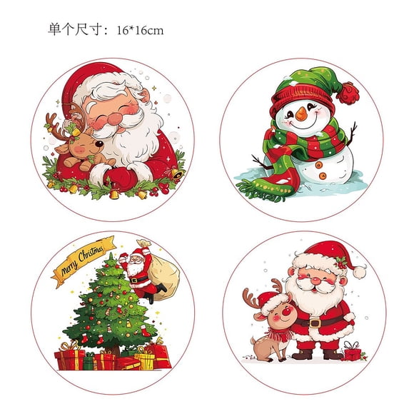 1Set PVC Window Static Sticker Flat Round Shape for Window or Stairway ...