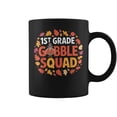 1St Grade Gobble Squad Turkey Fall Fun School Coffee Mugs - Walmart.com