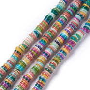 50pc Natural Cowrie Shell Beads Dyed Seashell Color Hole: 2mm - Walmart.com