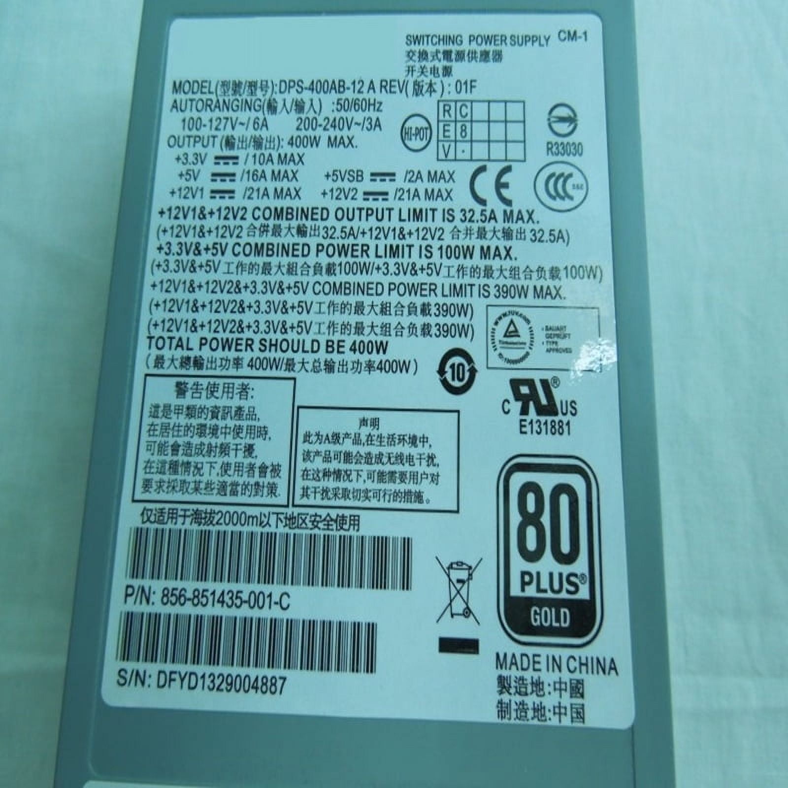 1U 400W Switching Power Supply DPS-400AB-12 A DPS-400AB-12 G DPS-400AB ...