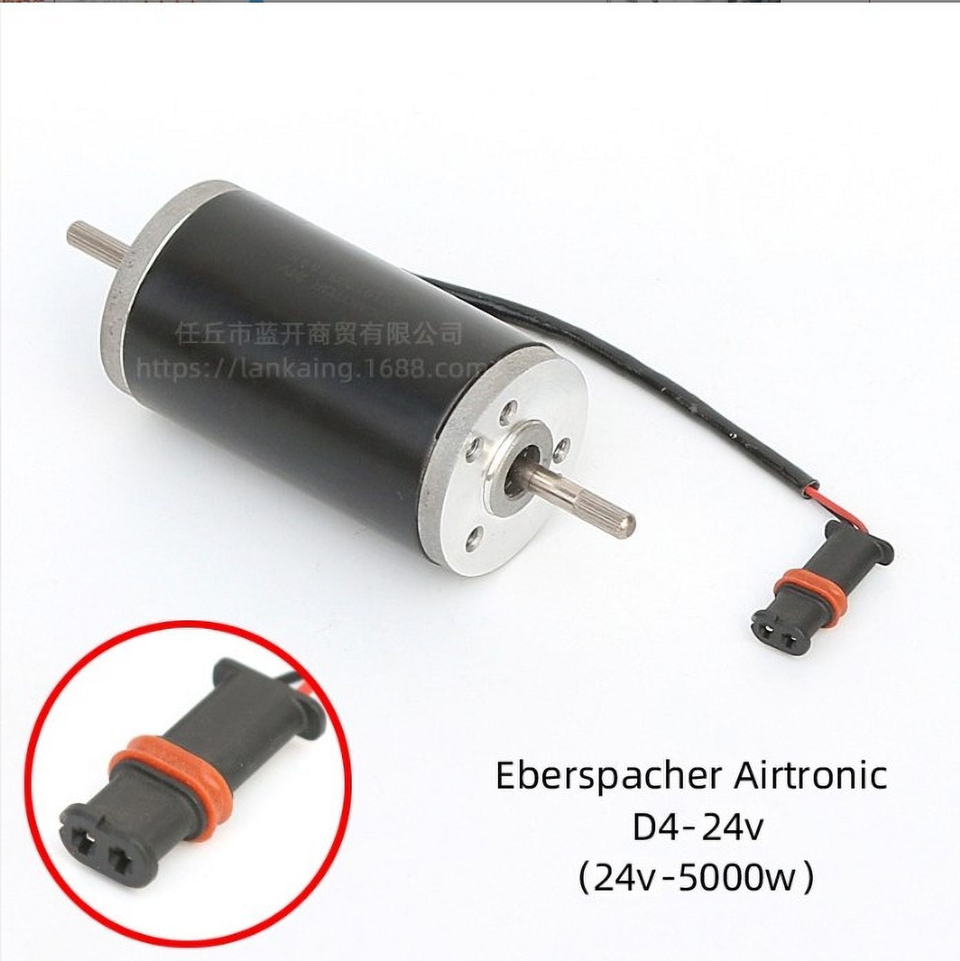 1X Diesel Parking Heater Electric Blower Engine Accessories For Car ...
