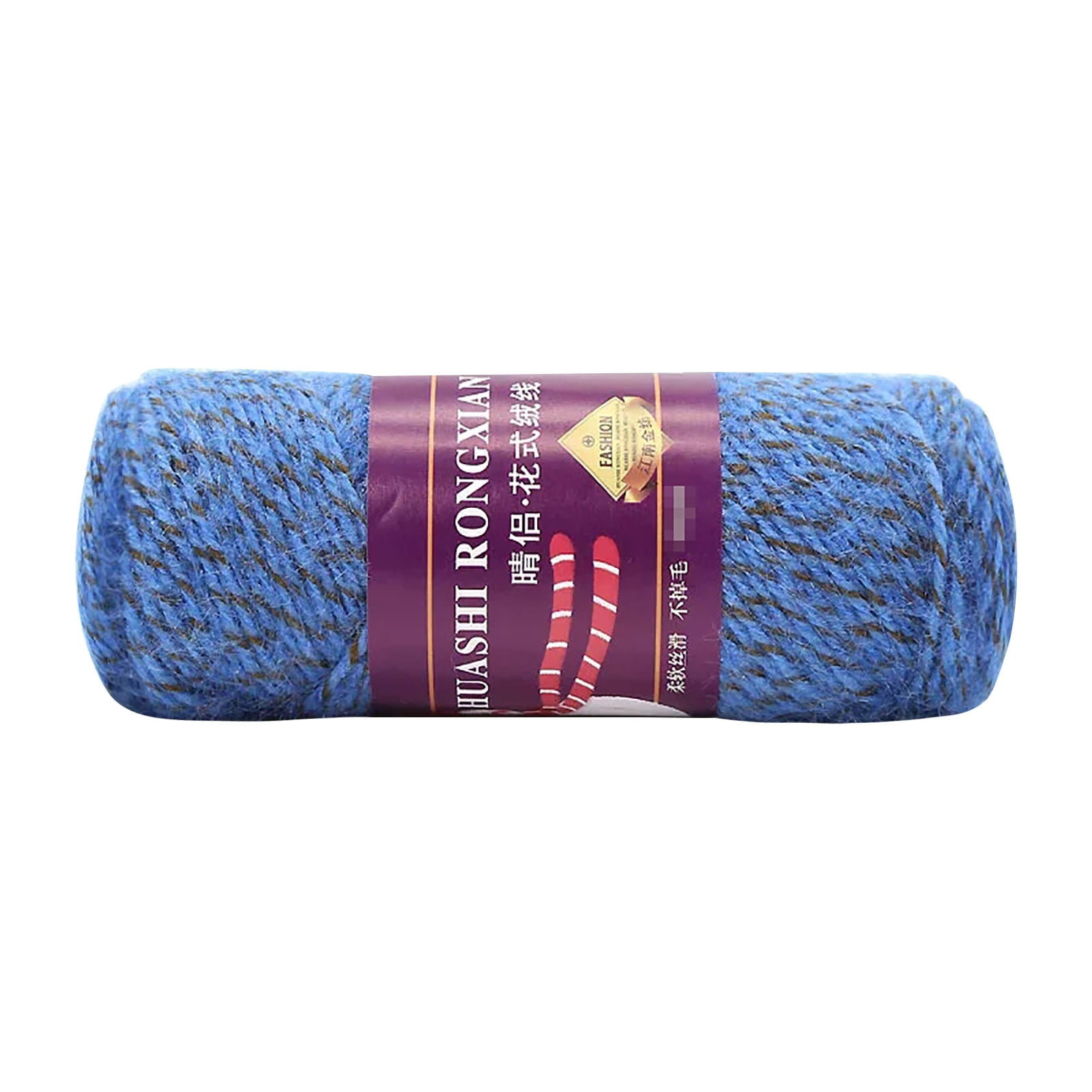 1X Yarn Ball Clearance! Knitting Wool Yarn Diy Woven Shawl Hat Scarf ...