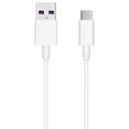 1m/3.2ft Male USB Power Cable 5A Fast Charging Cord Data Wire Extension ...