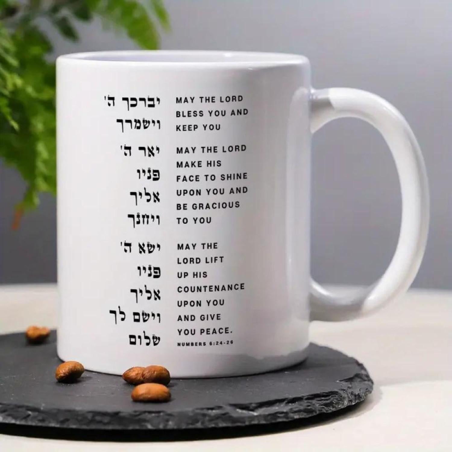 1pc 11oz 3A Grade Ceramic Coffee Mug with English Inspirational Quote ...