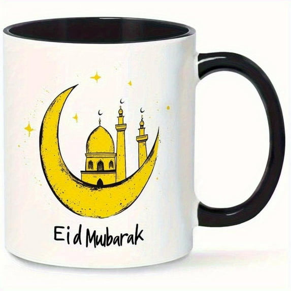 1pc 11oz Eid Mubarak Ceramic Mug with Crescent Moon Mosque Design ...