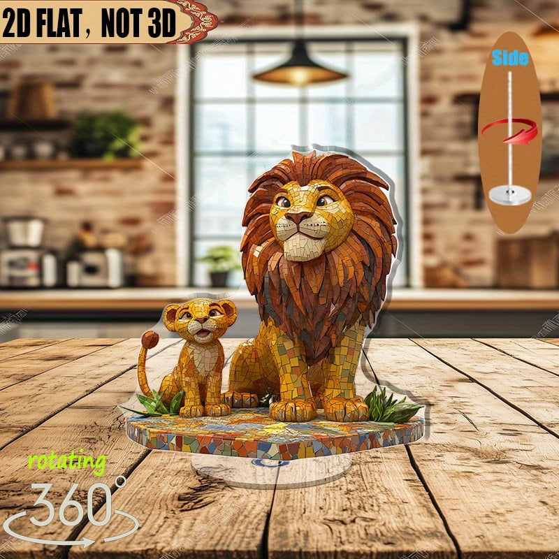 1pc 2d flat Rotating acrylic display featuring a majestic lion and ...