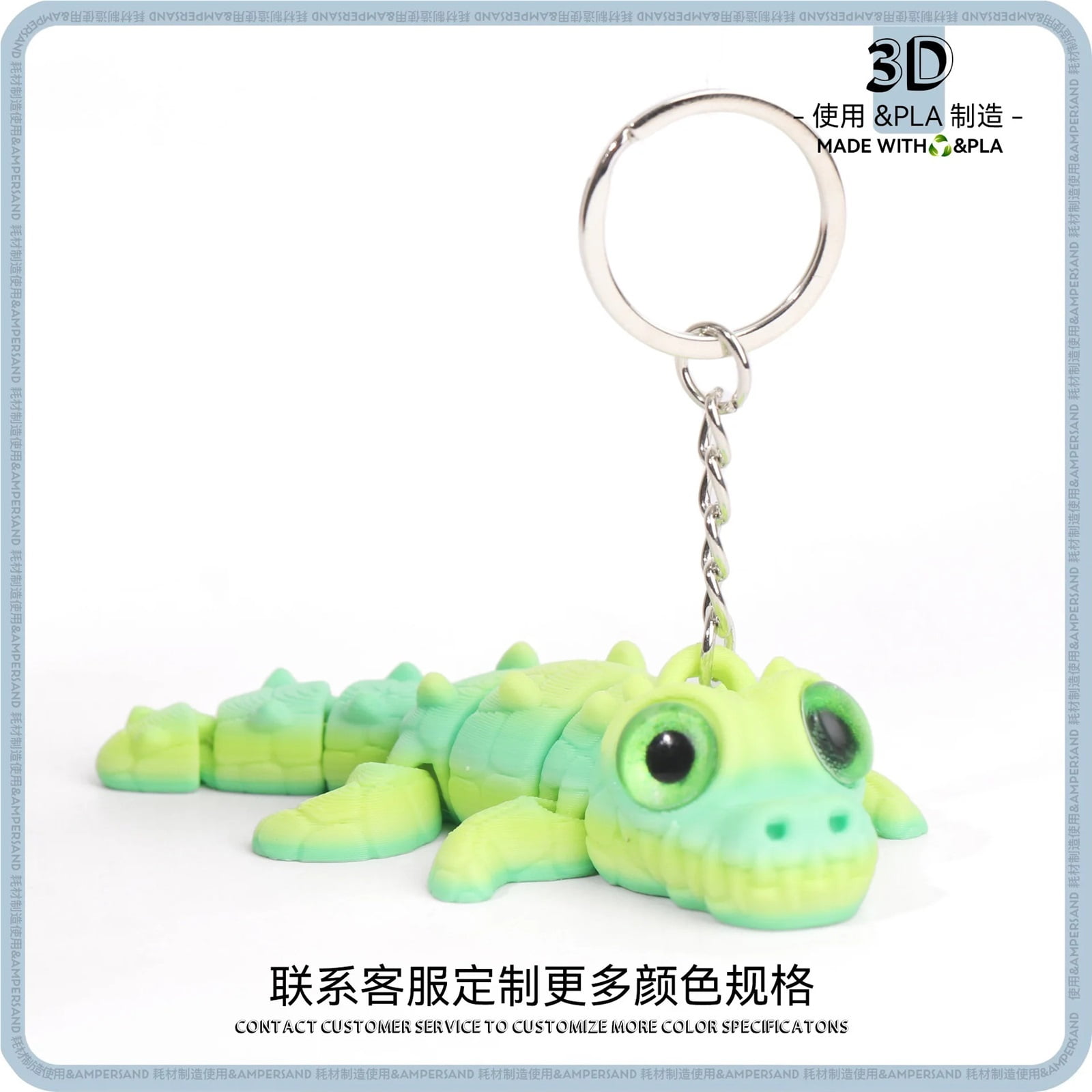1pc 3D Printed Cute Crocodile Ornament With Keychain Cartoon Animal ...