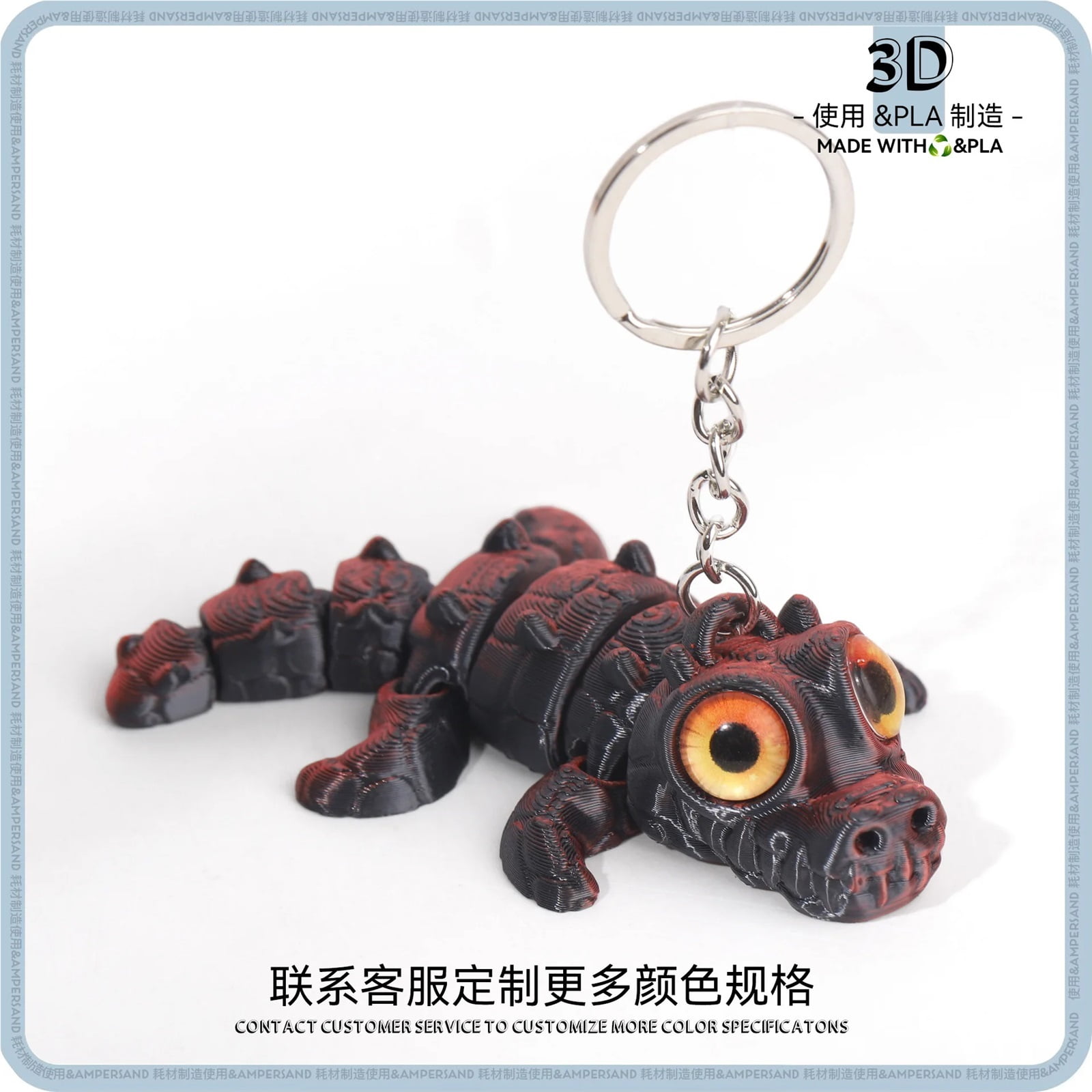 1pc 3D Printed Cute Crocodile Ornament With Keychain Cartoon Animal ...
