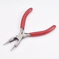 1pc 45# Carbon Steel Round Nose Pliers Wire Cutter Hand Tools Polishing ...