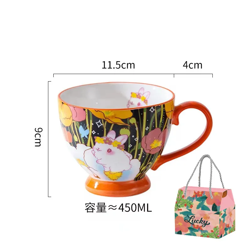 1pc 450ml Rabbit Pattern Cup High Temperature Resistant Ceramic With ...