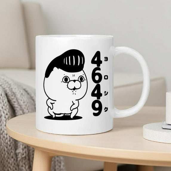 1pc 4649 Number Design Ceramic Mug with Cute Chibi Style 4 6 4 9 ...