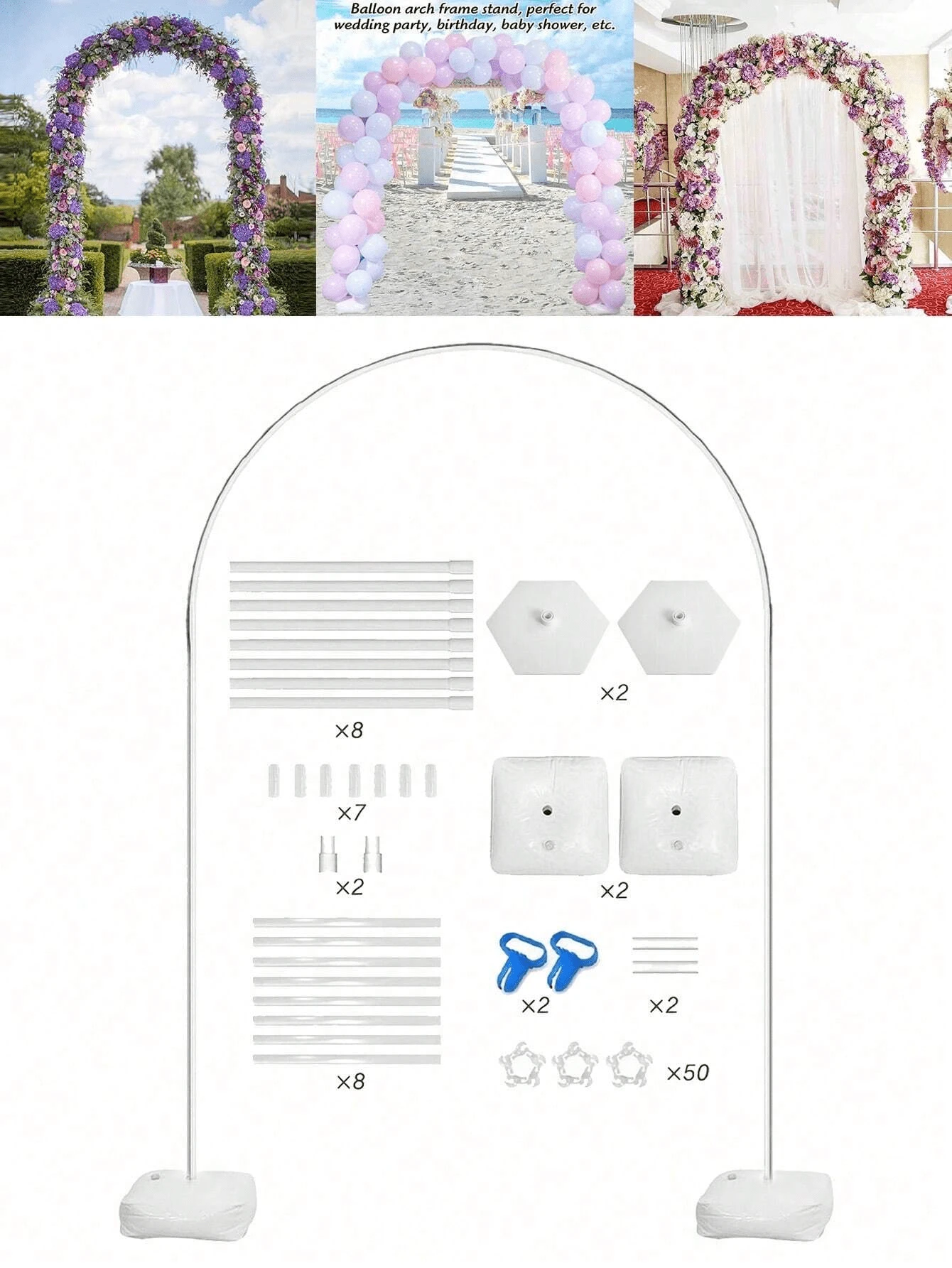 1pc 5.9x7.8FT Balloon Arch Frame with Base | White Plastic Backdrop ...