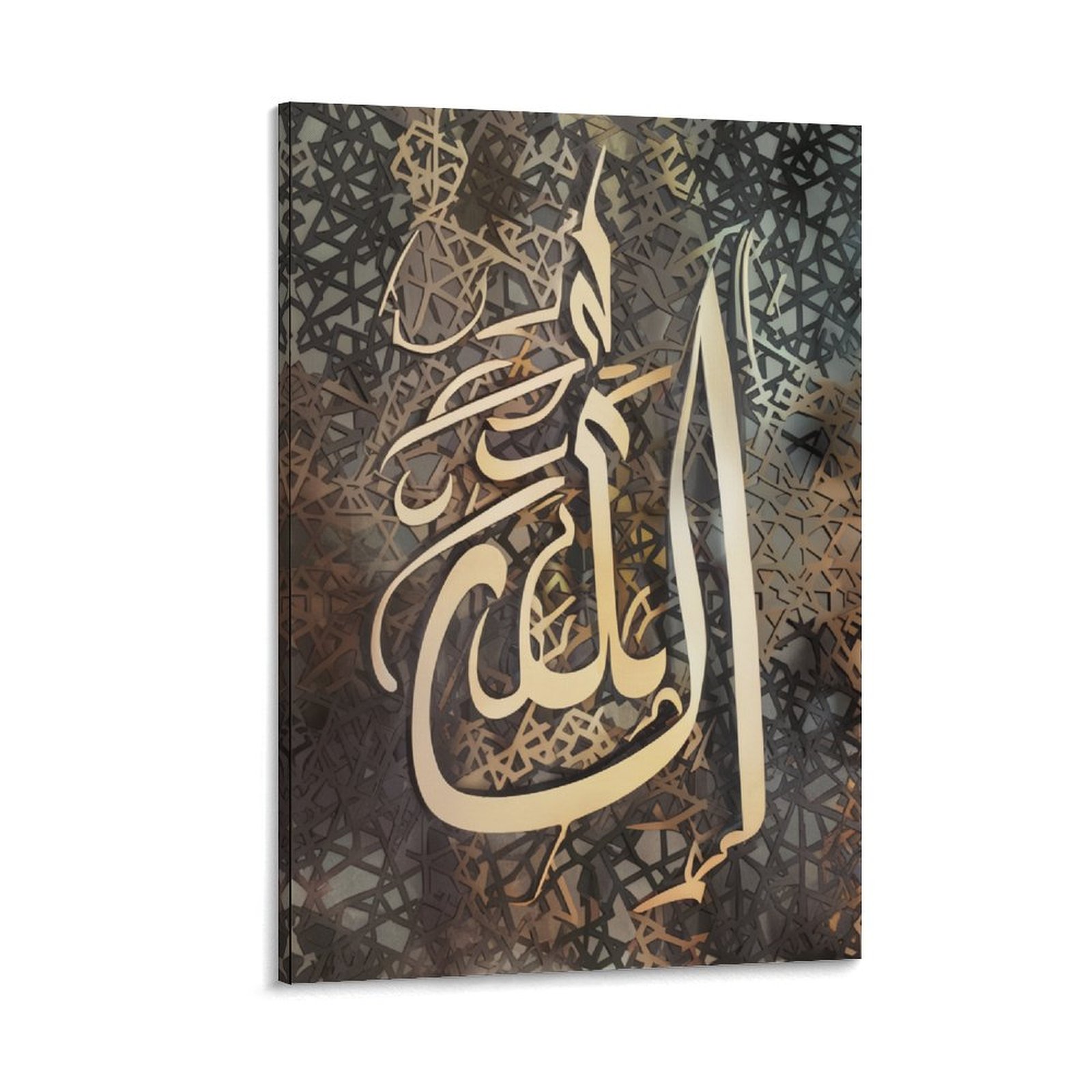 1pc Abstract Islamic Arabic Calligraphy 3 Pictures Print Wall Art With ...