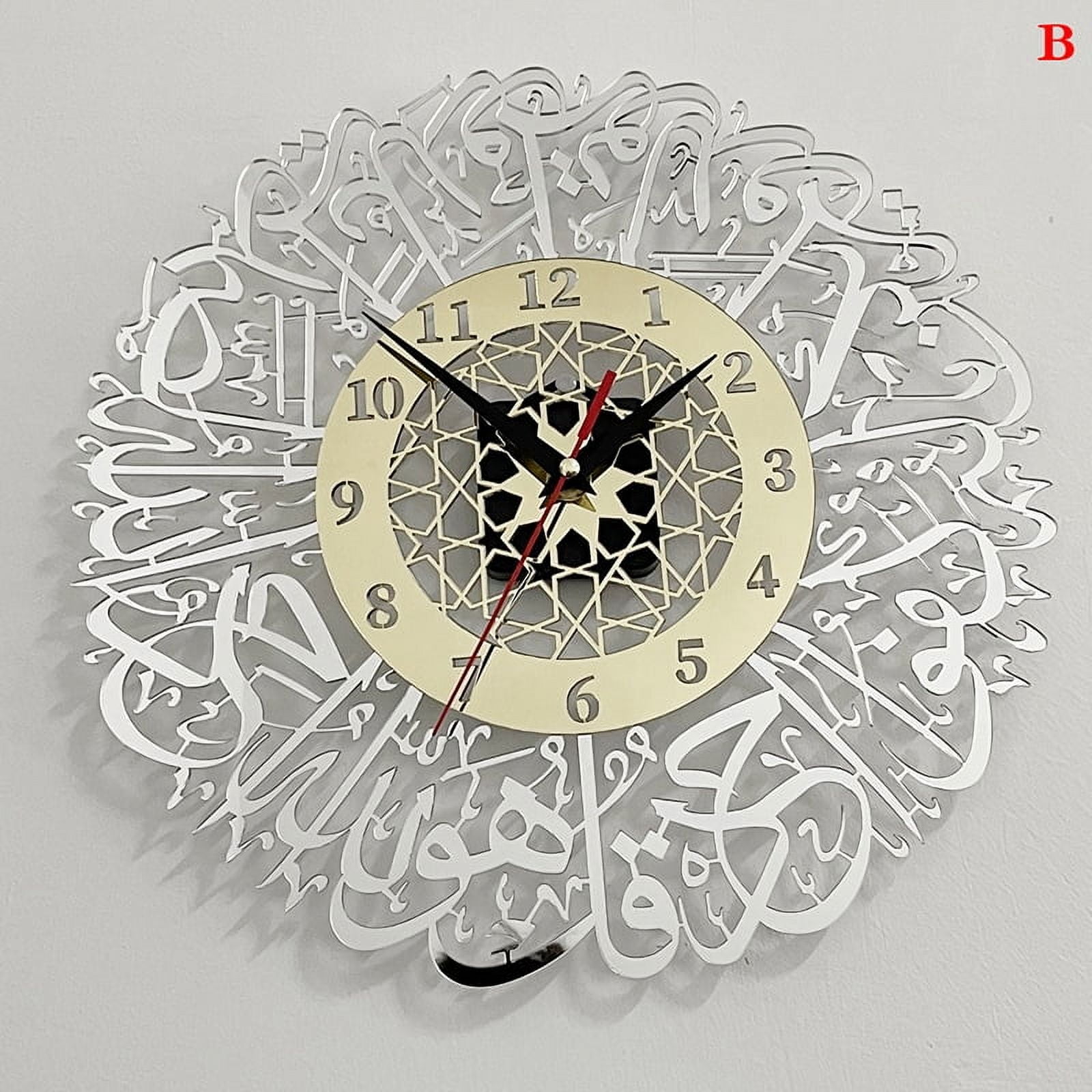 1pc Acrylic Surah Al Ikhlas Wall Clock Islamic Calligraphy Eid Decor ...