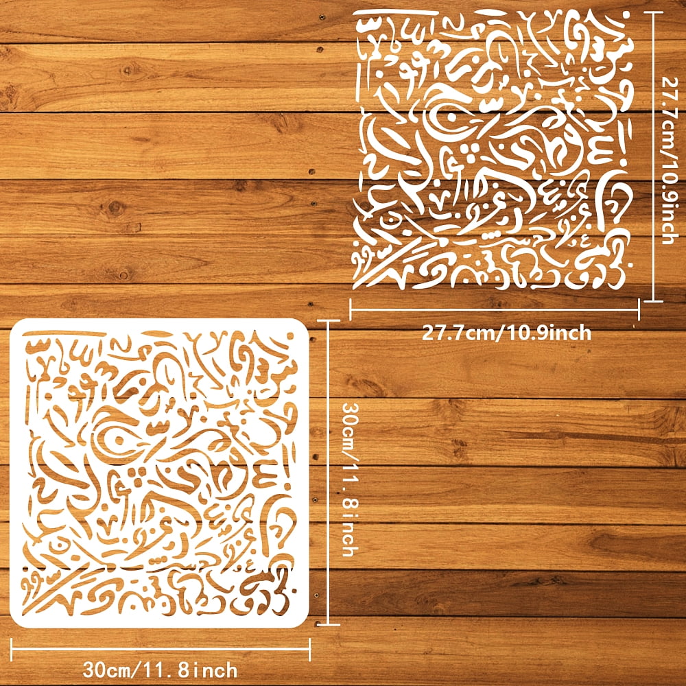 1pc Arabic Alphabet Calligraphy Stencil 11.8x11.8 inch Messy Writing Stencil Plastic Arabic ...