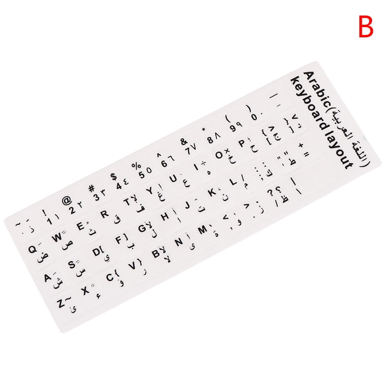 1pc Arabic Keyboard Stickers Language Letter Universal Language ...