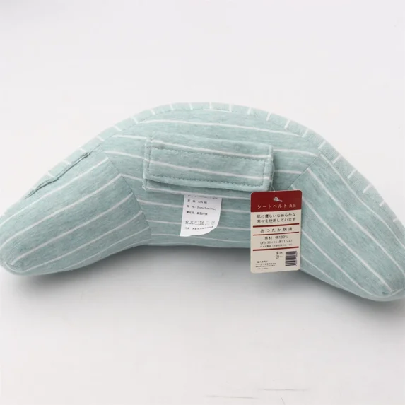 1pc Children Neck Headrest Cushion Car Seat Belts Pillow Kids Shoulder ...