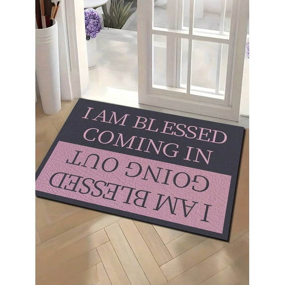 1pc Chocolate Color Letter Print Doormat, Non-Slip Anti-Fouling ...