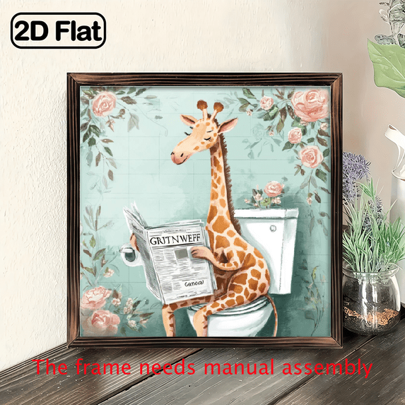 1pc Classic Vintage Wooden Giraffe Reading Newspaper On Toilet Framed ...