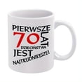 1pc Funny Birthday Mug with Red Letters White Ceramic Coffee Cup Funny ...