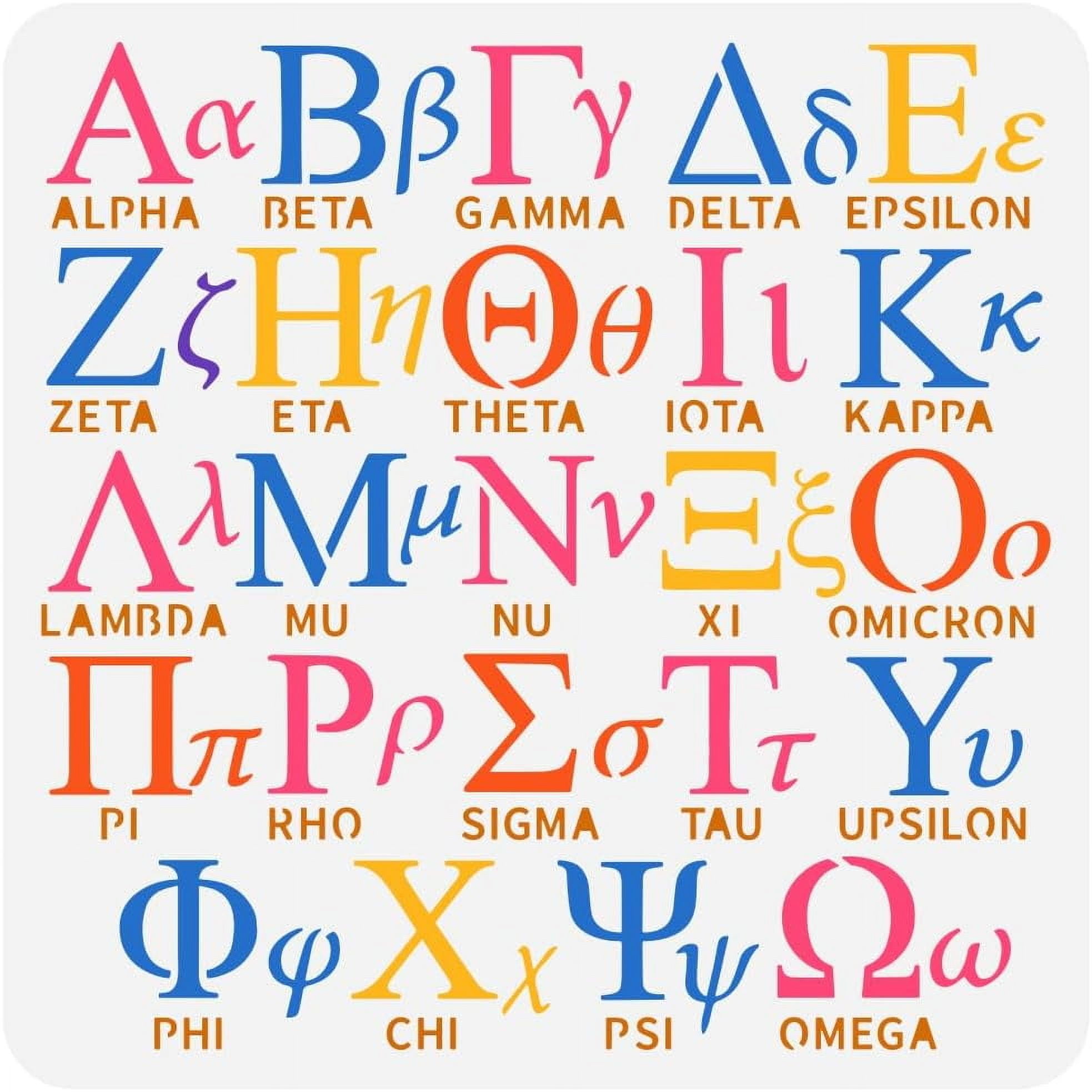 1pc Greek Text Painting Stencil 11.8x11.8 inch Reusable Greek Letter ...
