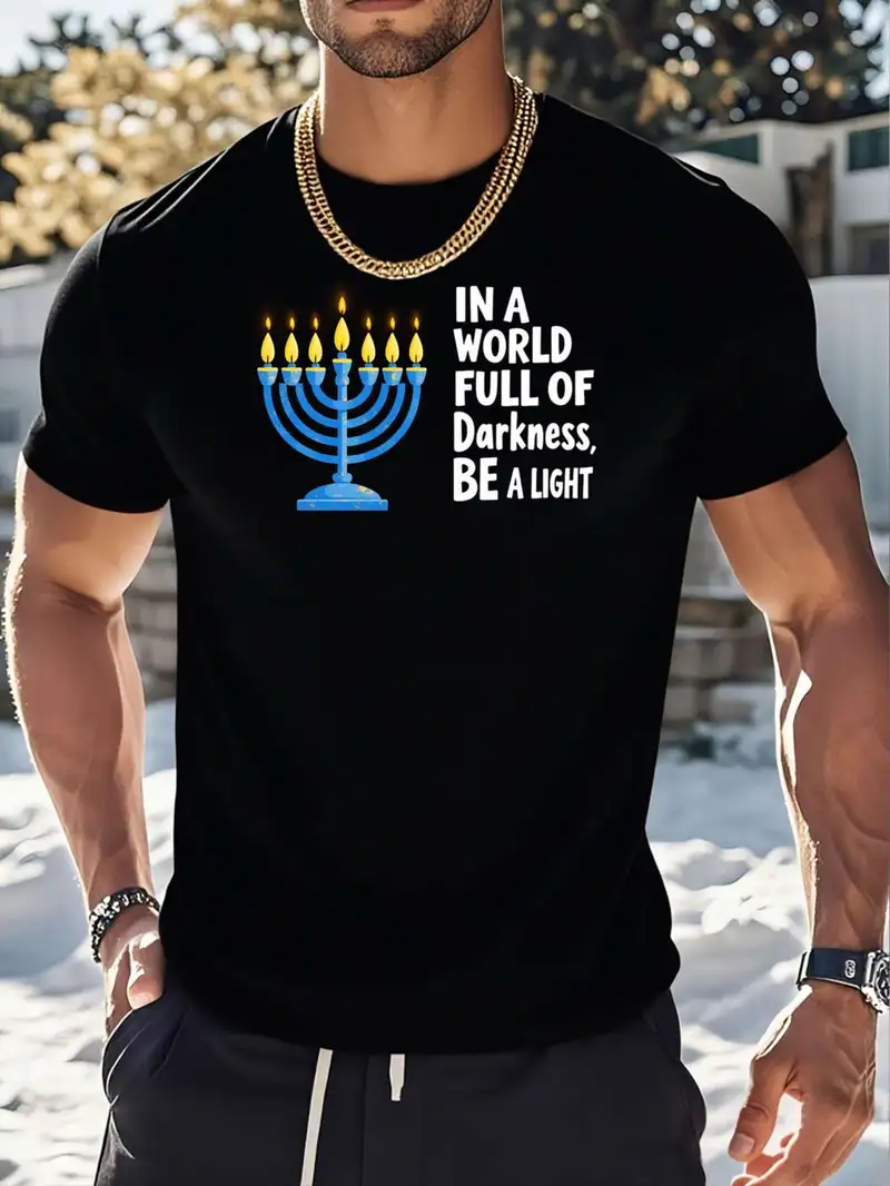 1pc Hanukkah Light Graphic T-Shirt - Unisex Crew Neck Casual Tee with Medium Stretch, Heat ...