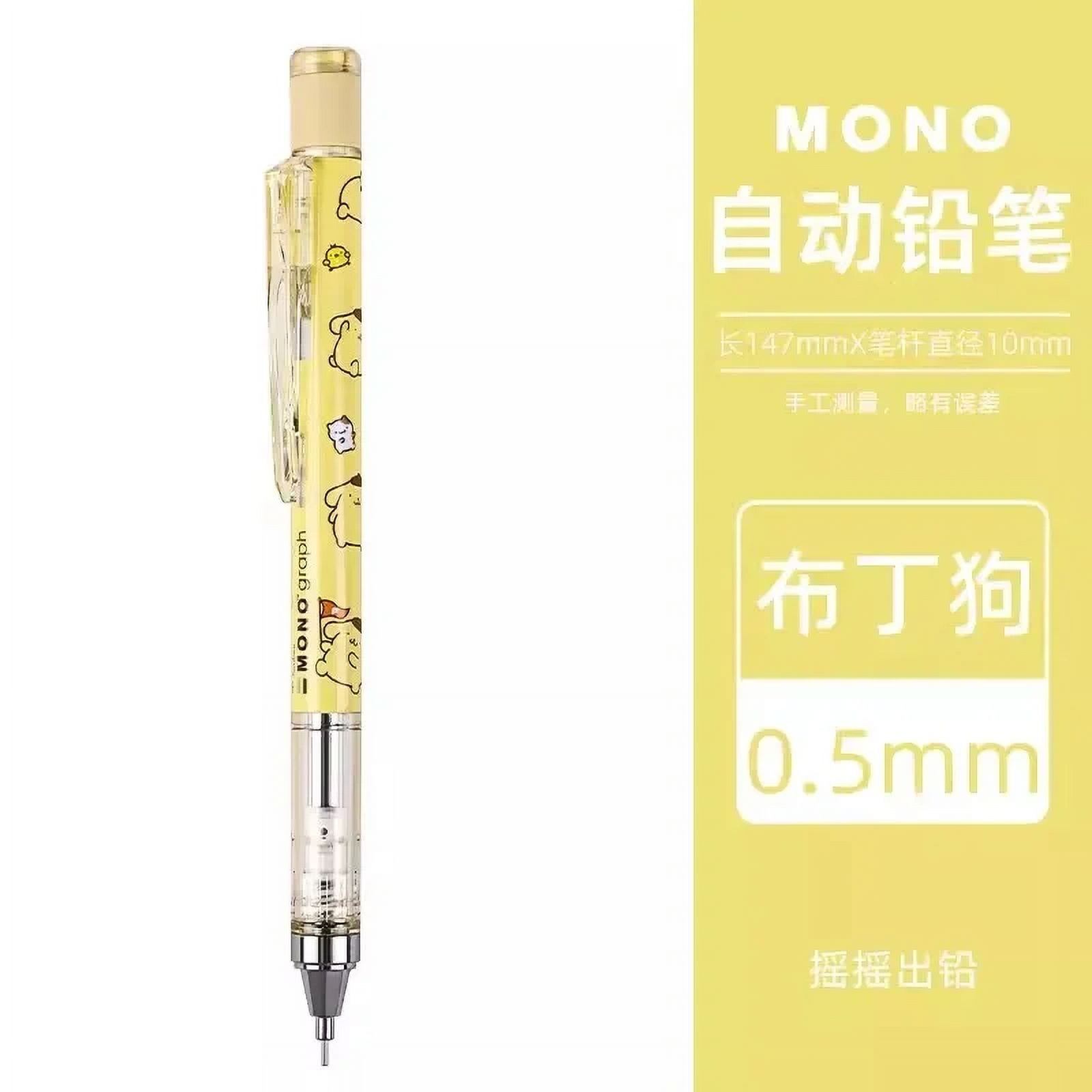 1pc Japan TOMBOW Mono Automatic Pencil Limited Shake Lead Kawaii Cute ...