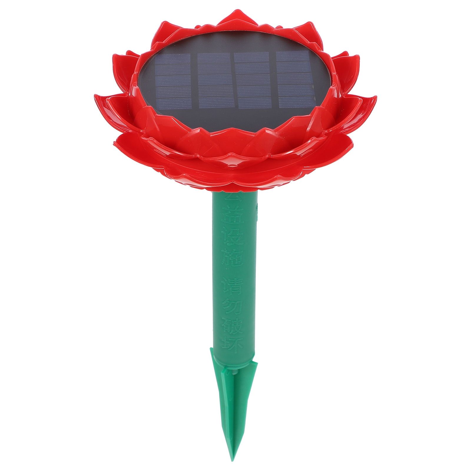 1pc Lotus Shaped Solar Powered, Waterproof Speaker with Buddha Songs ...