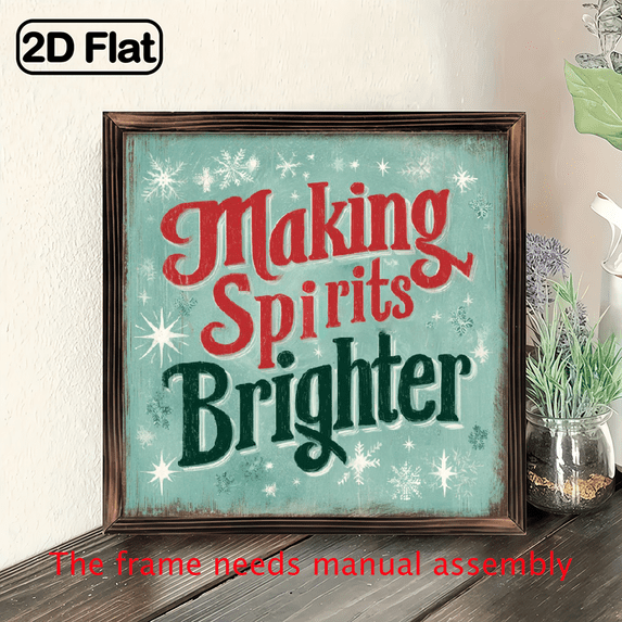 1pc Making Spirits Brighter Vintage Wooden Sign with Rustic Frame - 8x8 ...