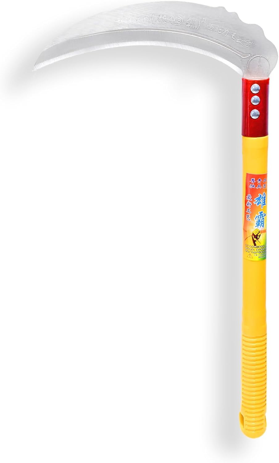 1pc Manganese Steel Billhook Brush Clearing Sickle for Grass,Weeding ...