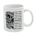 1pc Maori 11oz Ceramic Coffee Mug Black White Design with Polynesian ...