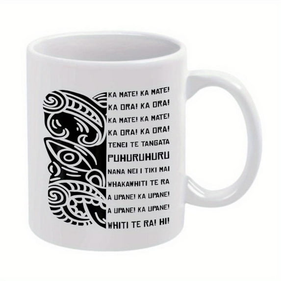 1pc Maori 11oz Ceramic Coffee Mug Black White Design with Polynesian ...